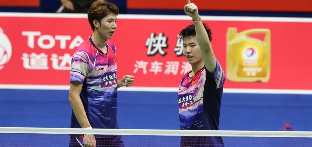 News | BWF World Tour Finals