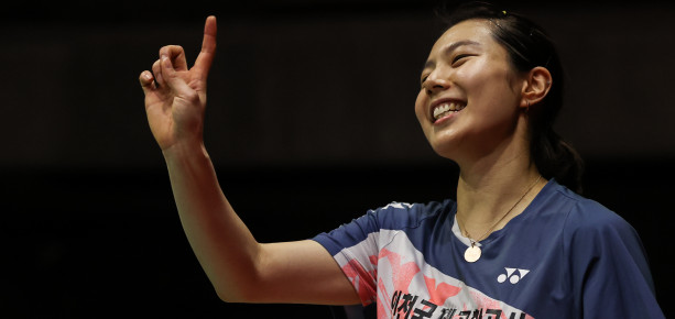 News | BWF World Tour Finals