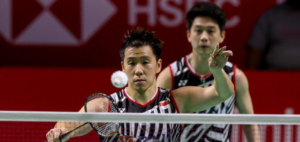 News | BWF World Tour Finals