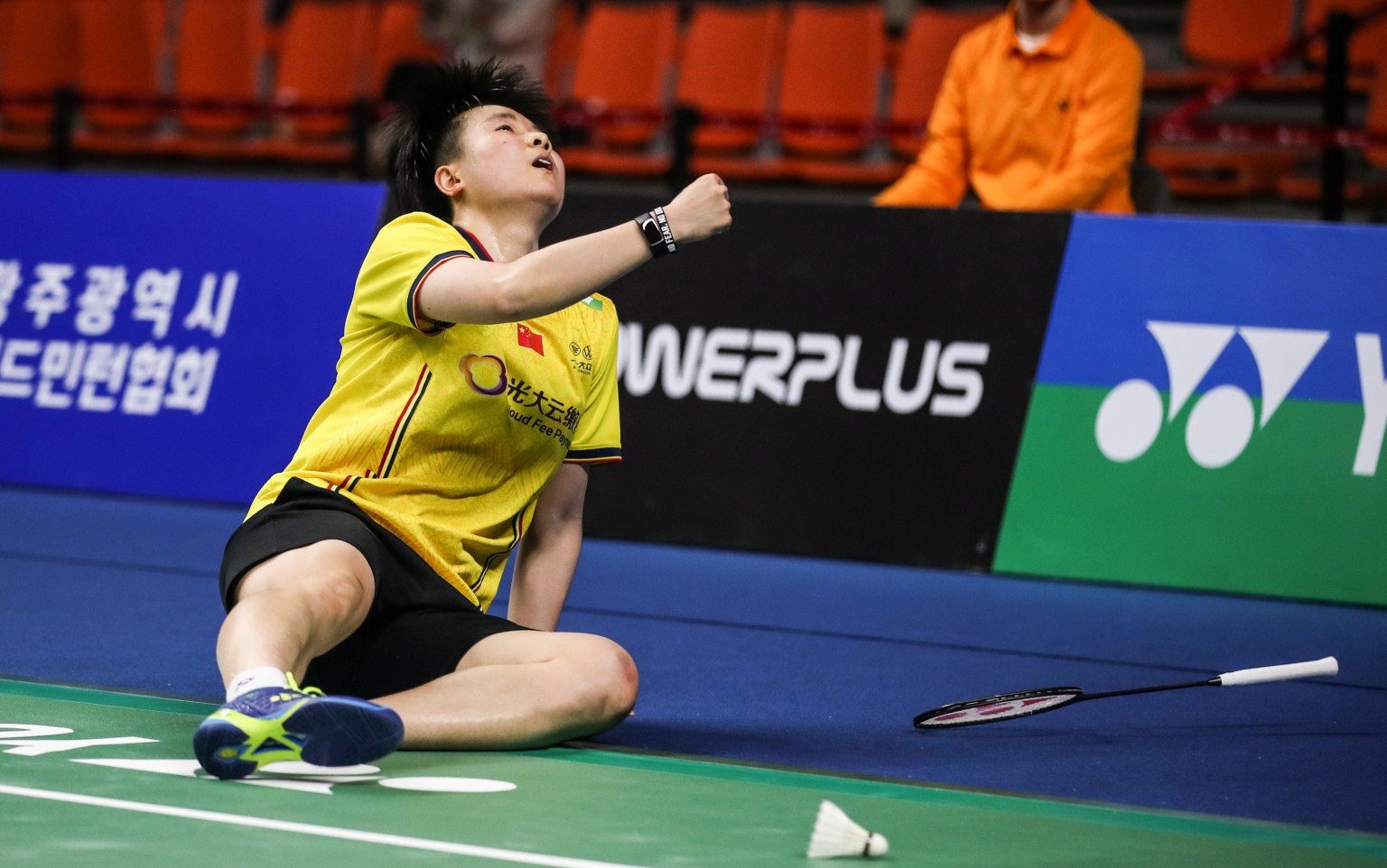 News | BWF World Tour Finals