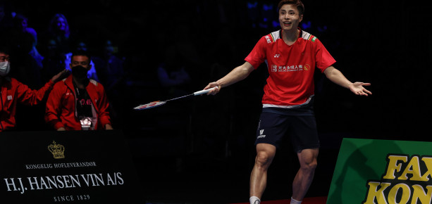 News | BWF World Tour Finals