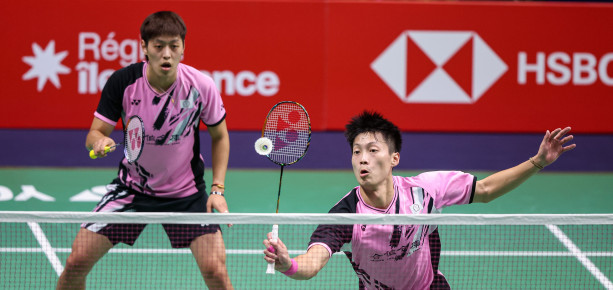 News | BWF World Tour Finals