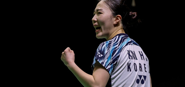 News | BWF World Tour Finals