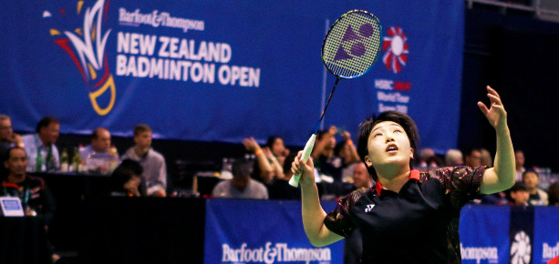 News | BWF World Tour Finals