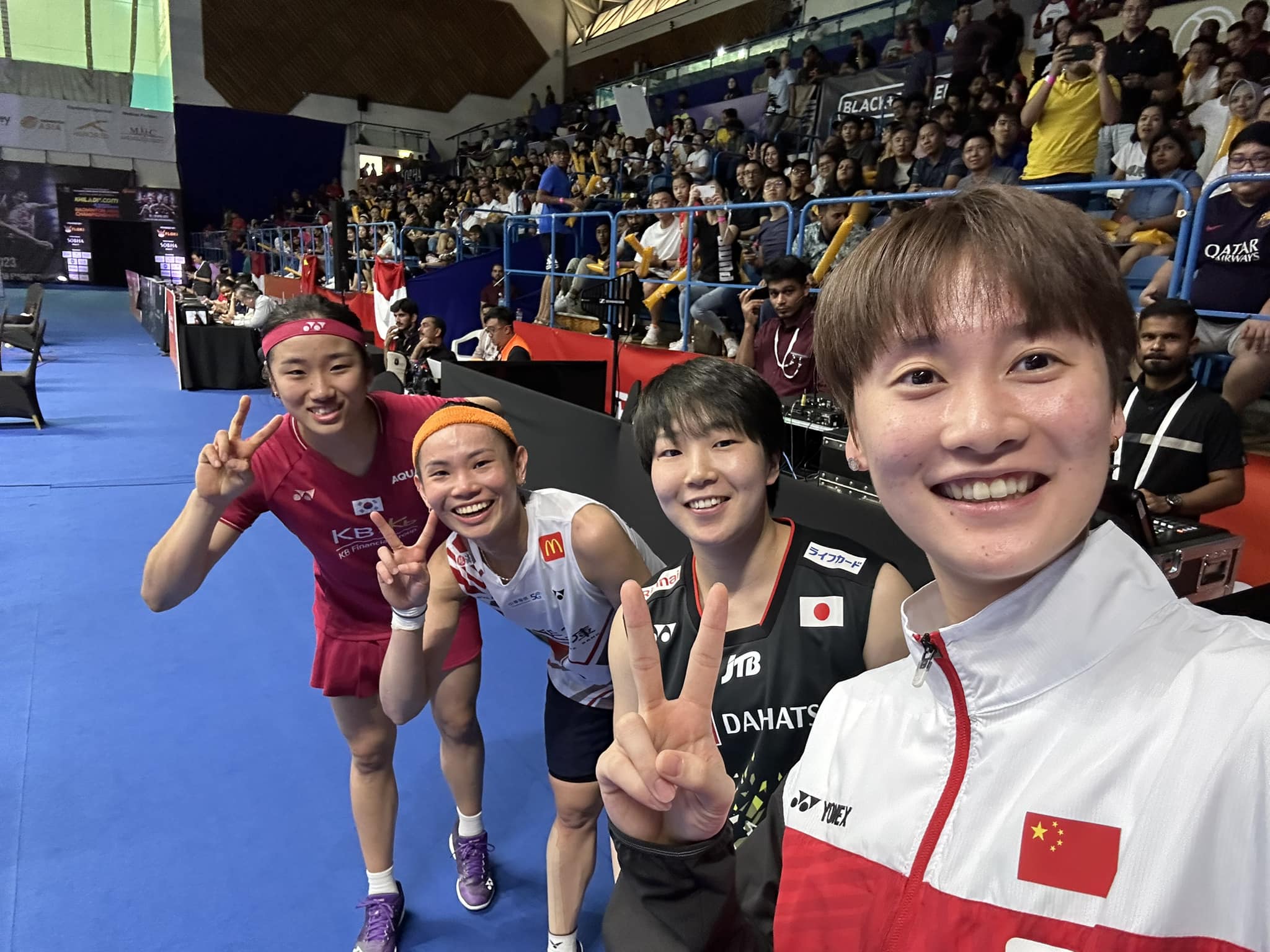 News | BWF World Tour Finals