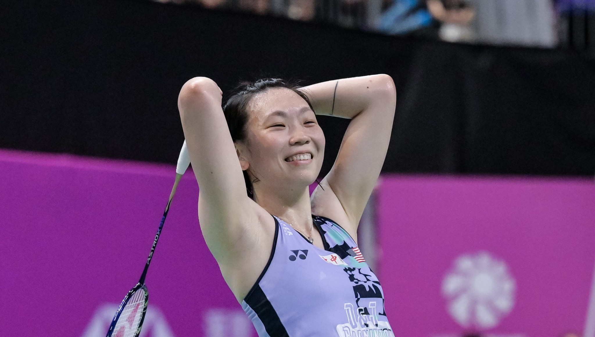 News | BWF World Tour Finals