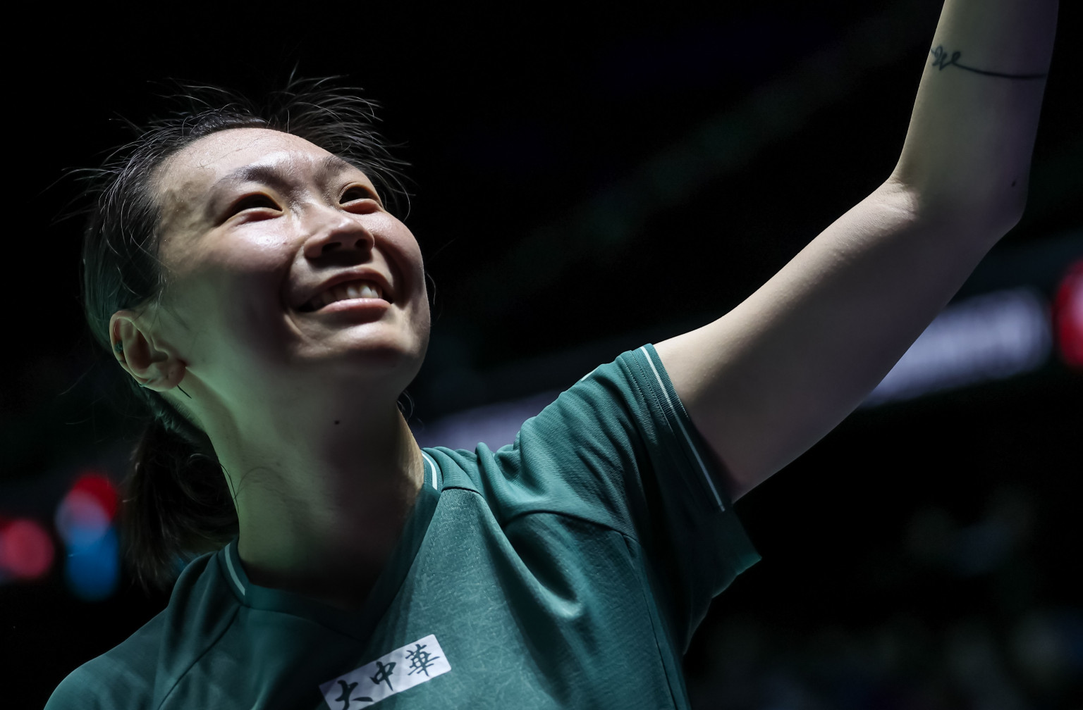News | BWF World Tour Finals