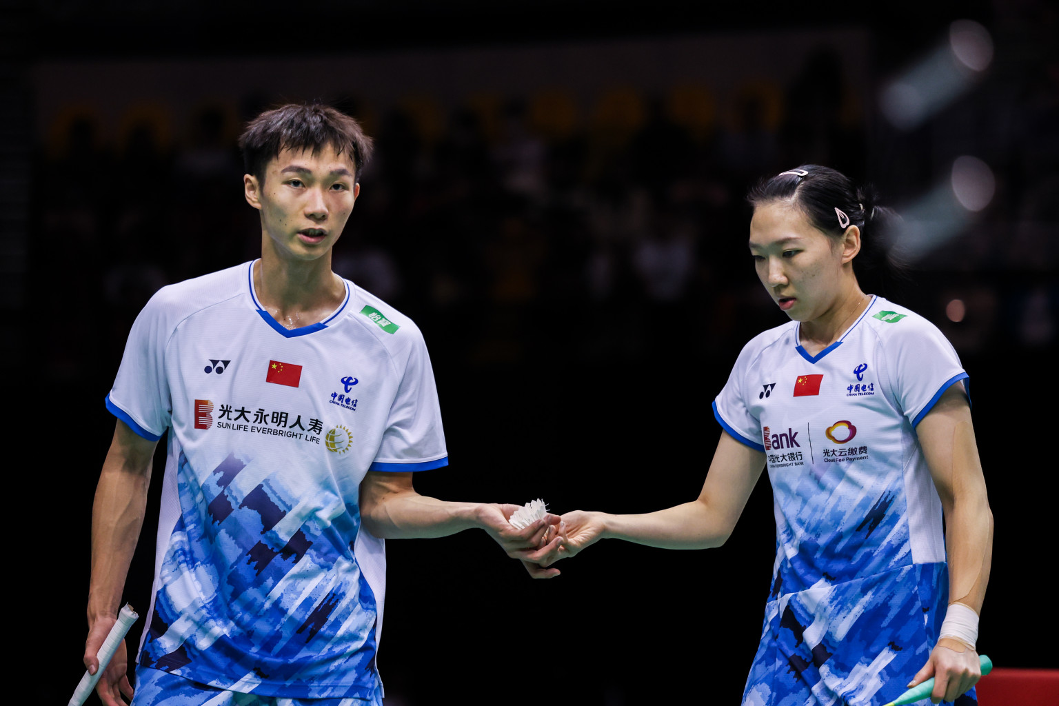 News | BWF World Tour Finals