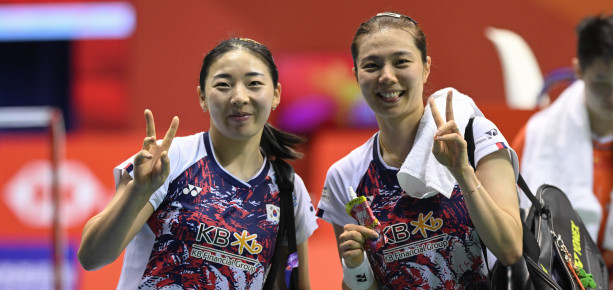 News | BWF World Tour Finals