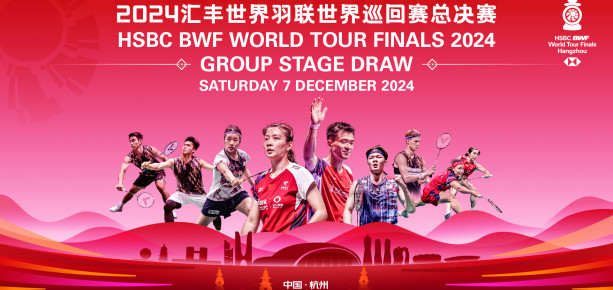 News | BWF World Tour Finals