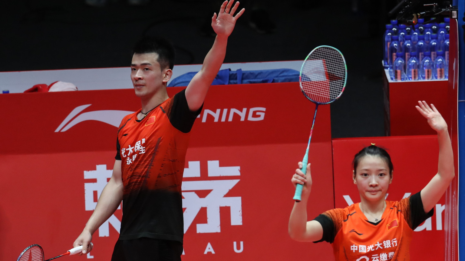 News | BWF World Tour Finals
