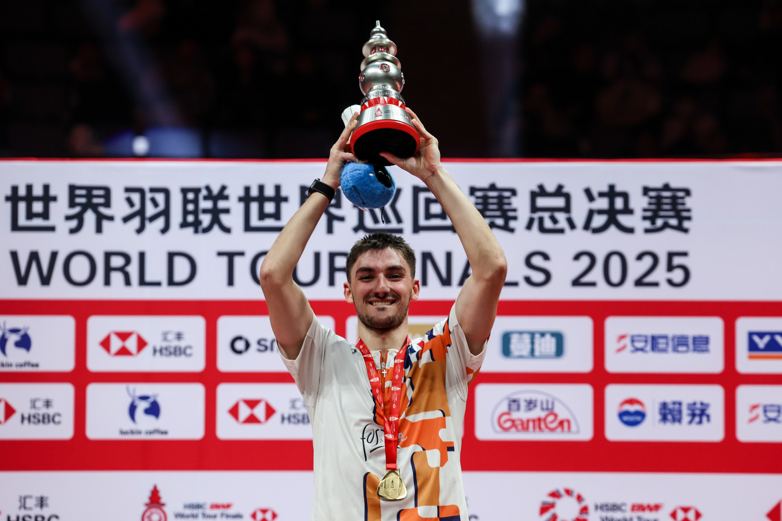 News | BWF World Tour Finals
