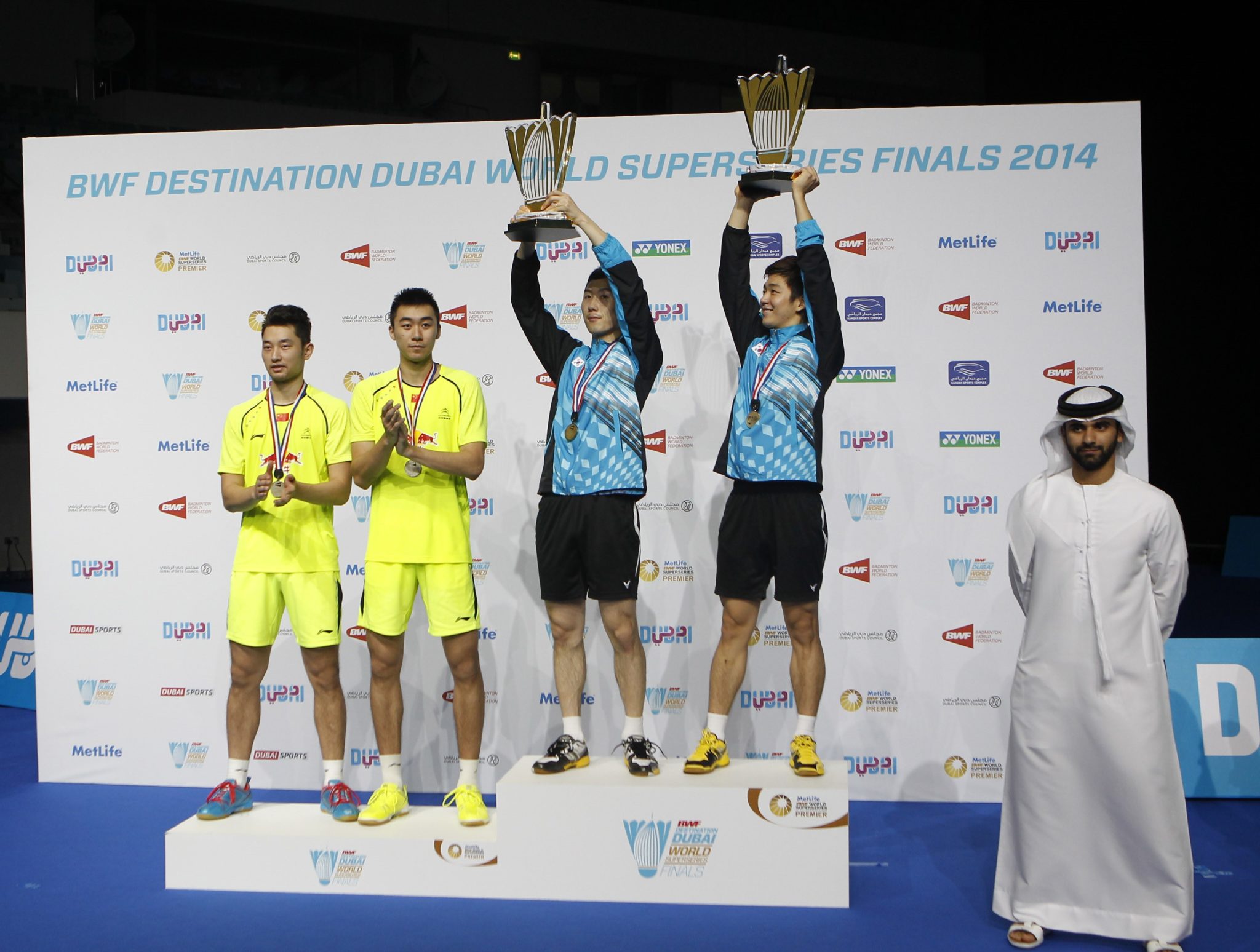 The History of the Season Finale | BWF World Tour Finals